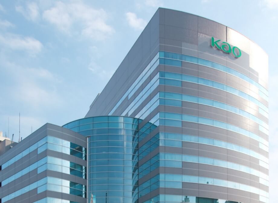 Countries and locations | Kao Chemicals EU